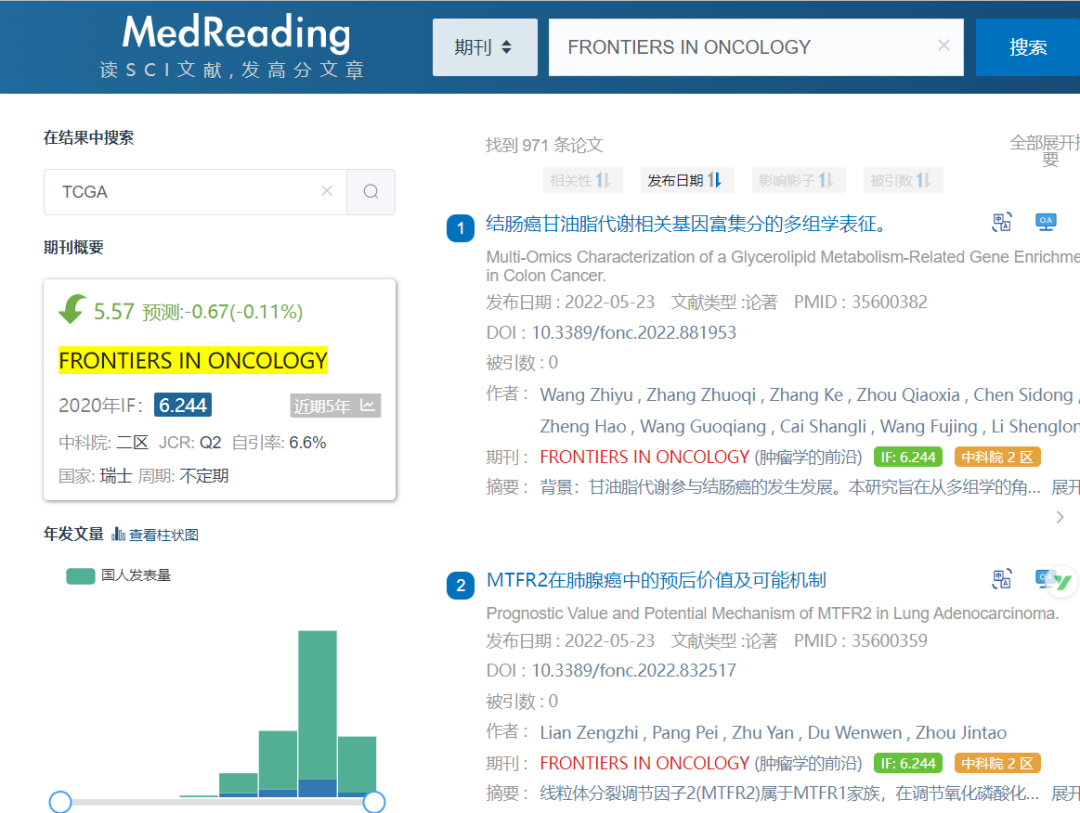 中文版PubMed__财经头条