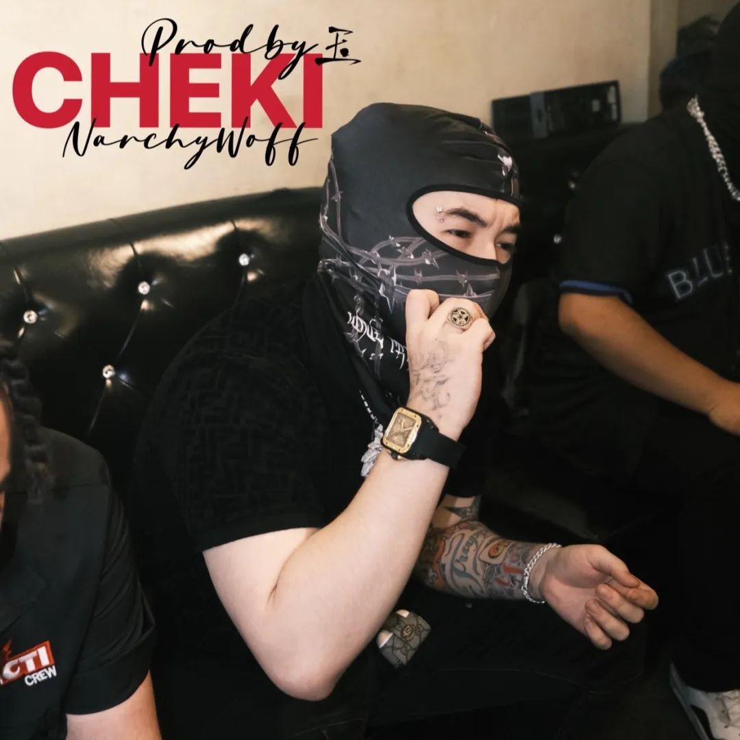 抖音爆火！那奇沃夫新歌《CHEKI》！“有我在的圈子没人能够歇息”|抖音|新歌|CHEKI_新浪新闻