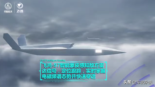 领先美国！外媒：双座歼20“舔地”更强，还能搭载FH97无人机作战|模拟器|隐身战斗机|双座_新浪新闻