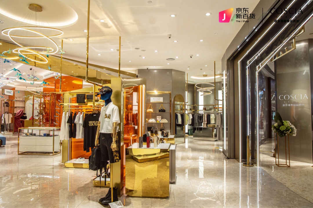 COSCIA蒄莎泰州旗舰店开业，打造地标级时尚买手制潮奢百货__财经头条