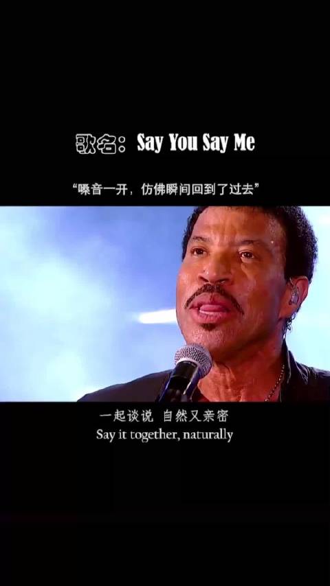 英文经典歌曲：Say You Say Me｜嗓音一开，仿佛瞬间回到过去！_新浪新闻