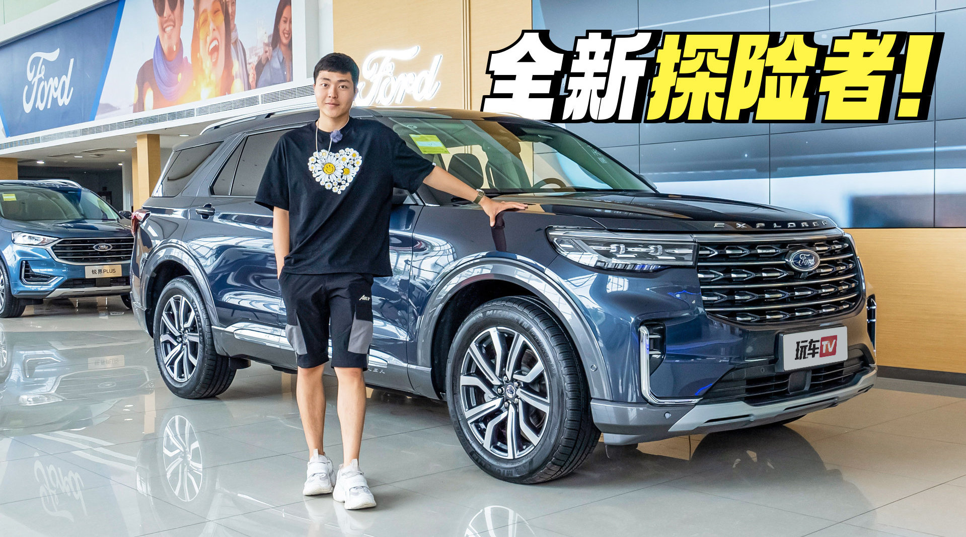 纵置后驱中大型SUV！2.3T+10AT+27英寸巨屏，汉兰达：玩这么大？|汽车资讯|中级车|10AT变速器_新浪新闻