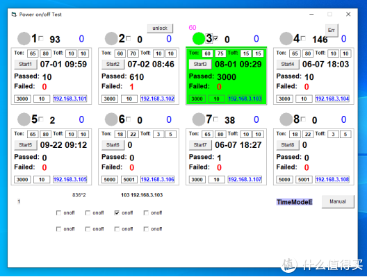 历经12天不间断严苛测试的固态硬盘会怎样？劲芯GMT500用结果告诉你__财经头条