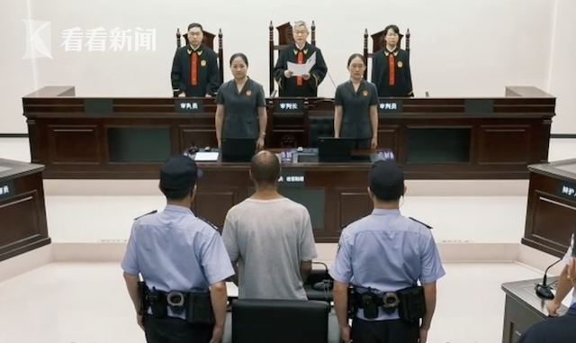 死刑!维持原判!美籍外教在华杀害女学生案二审宣判 死刑 宁波市 新浪新闻