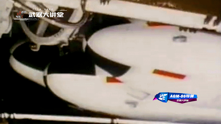 可携带核弹头奔赴2400KM，命中精度高达2.5米，AGM-86巡航导弹|导弹|巡航导弹|核弹头|AGM-86_新浪新闻