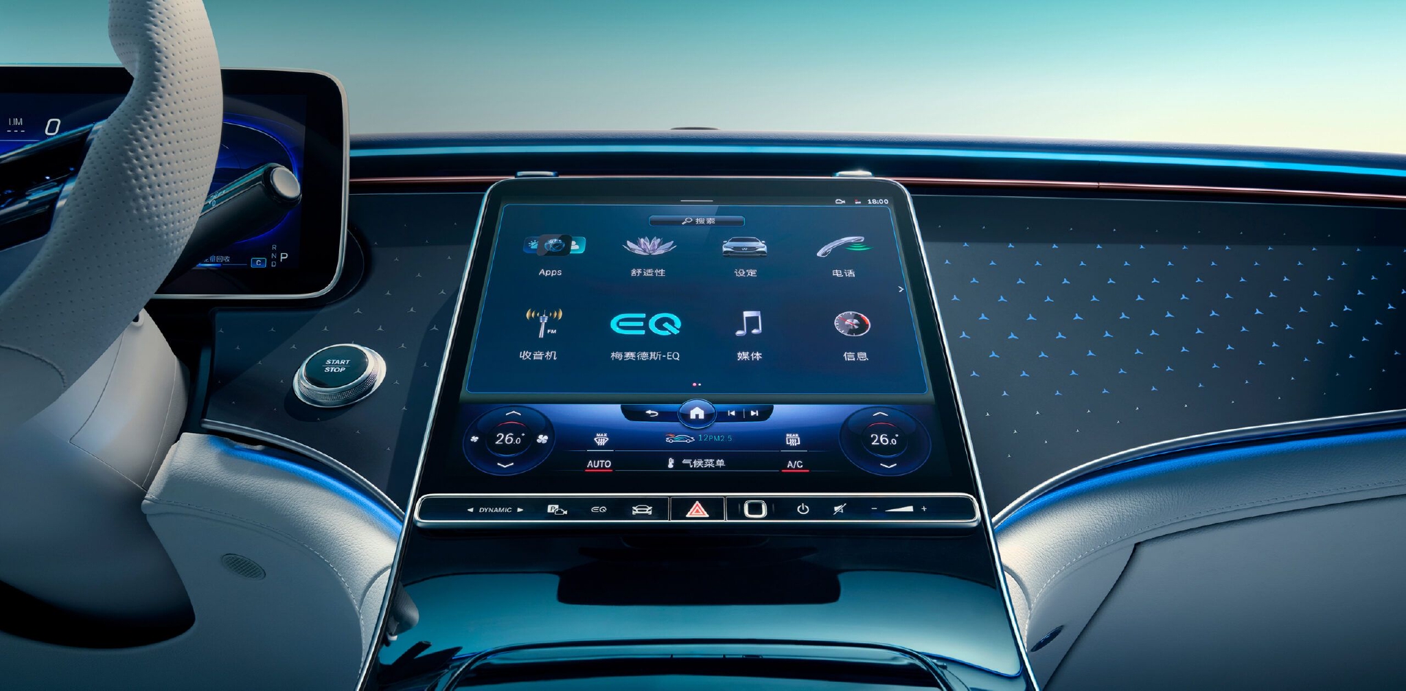 北京奔驰电动豪华 EQE 上市，采用奔驰新一代 EVA 平台打造__财经头条