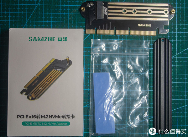 7年华硕老主板Z97-C换上NVME固态焕发第二春，以及无损迁移系统__财经头条