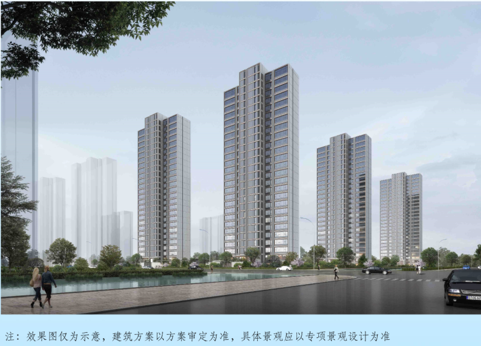 毛坯限价4.8万/㎡！拟建5栋26F高层，中北盛业G30规划出炉|毛坯|地块|平方米_新浪新闻