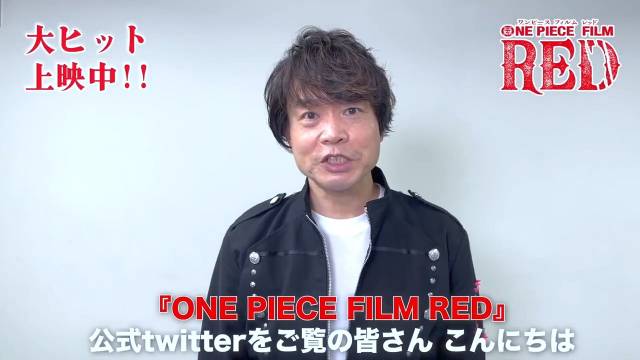 海贼王剧场版RED红发歌姬热映中……_新浪新闻