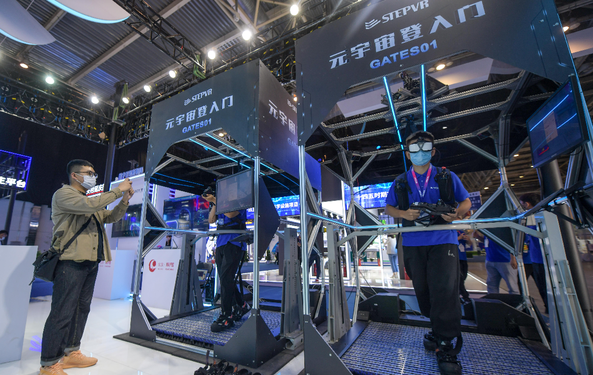 “欢迎来到元宇宙登入门”，炫酷科技点亮HICOOL__财经头条