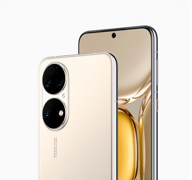 年度“普信机”？鼎桥TD Tech P50正式开售：售价4888起__财经头条