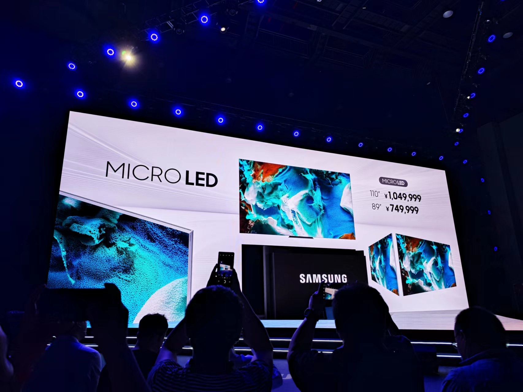 售价突破百万元大关，三星发布110英寸Micro LED电视 | 科技前线__财经头条
