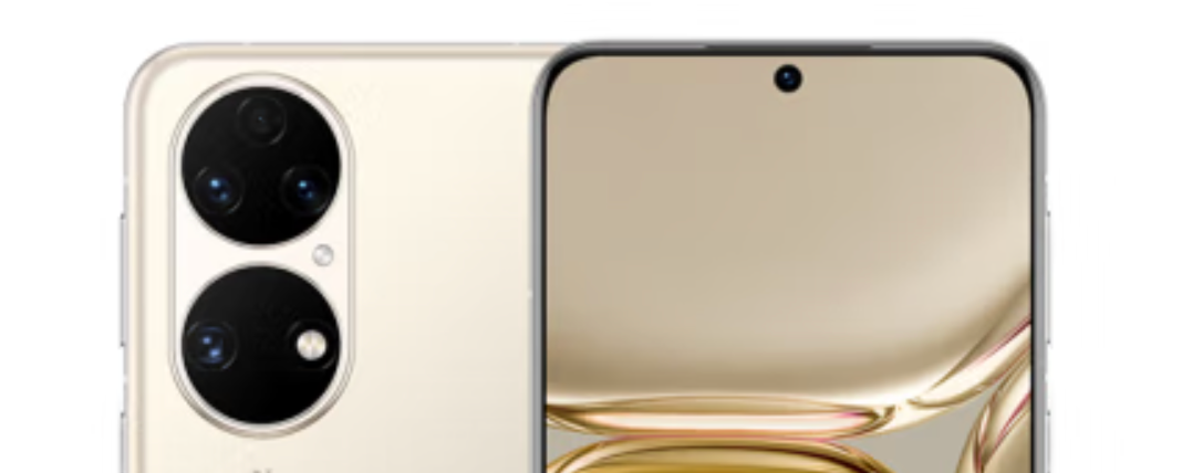 「新机」鼎桥P50开售，支持5G，起售价4888元__财经头条