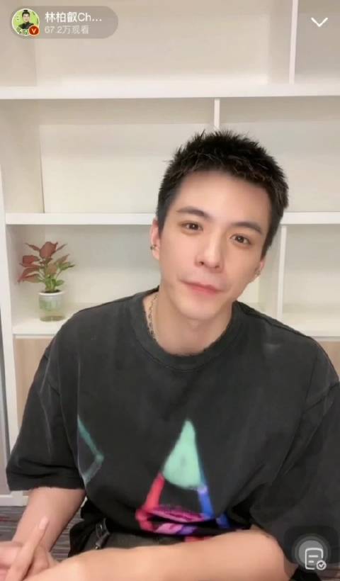 林lín 柏bó 叡rùi！也挺好记的啊哈哈哈哈！|林柏叡_新浪新闻