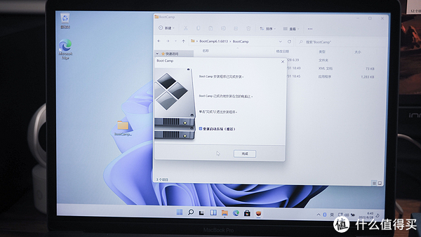 Mac双系统终极解决方案，便携好用的WTG保姆级教程（完美支持Win11）|MAC|windows系统|硬件_新浪新闻