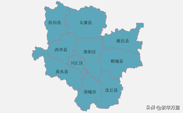 周口市的区划调整，河南省的第三大城市，为何有10个区县？ 财经头条