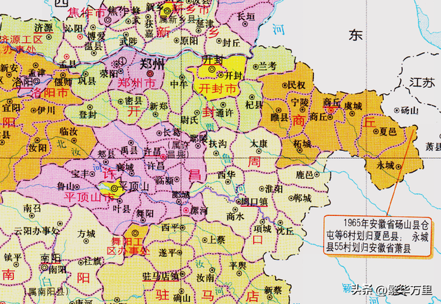 周口市的区划调整，河南省的第三大城市，为何有10个区县？ 财经头条