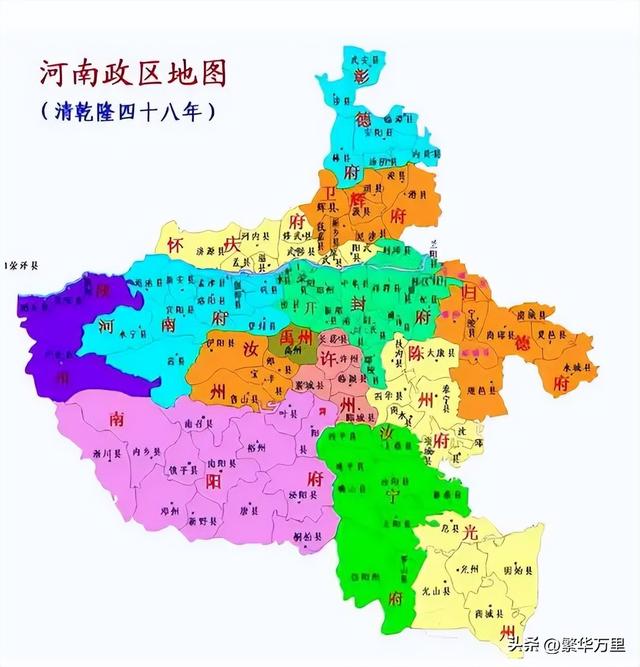 周口市的区划调整，河南省的第三大城市，为何有10个区县？ 财经头条