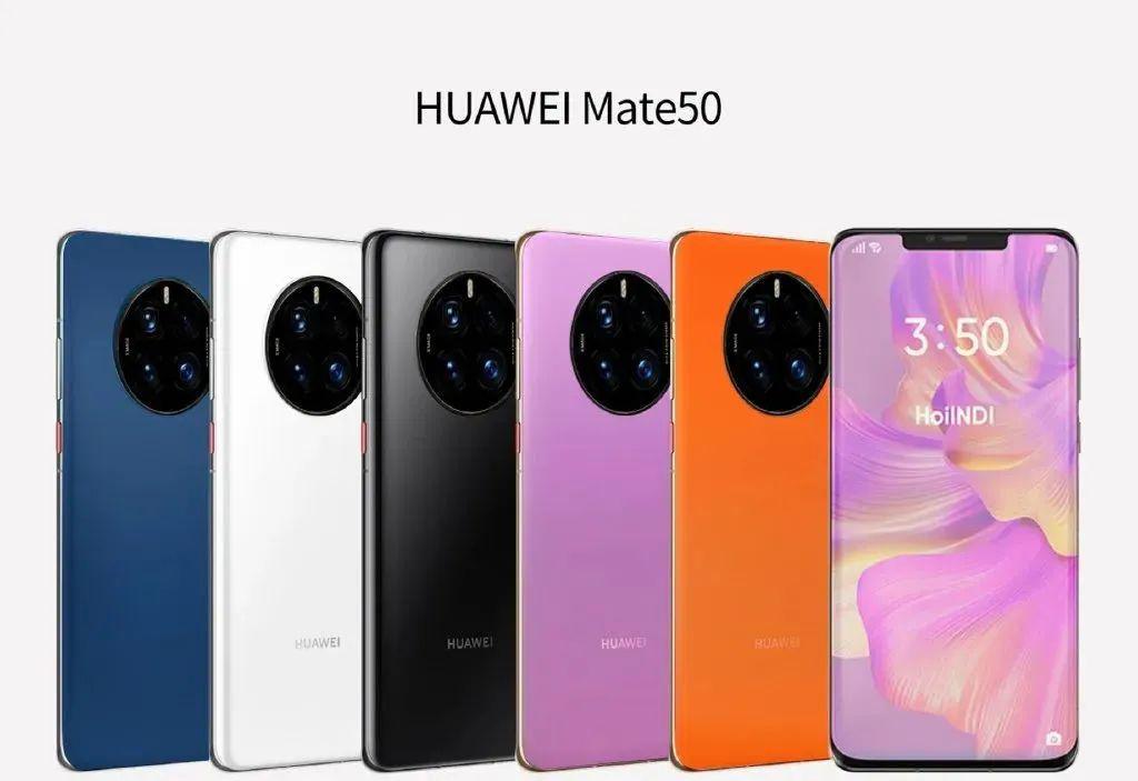 华为 Mate 50 保时捷版曝光，还有劳斯莱斯版？__财经头条