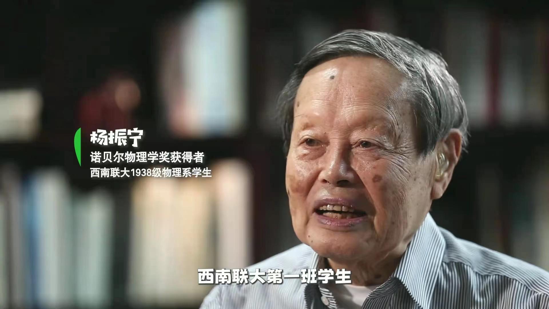 一年百集讲堂：聚大师之智为青少年开眼引路 | 新京报快评__财经头条