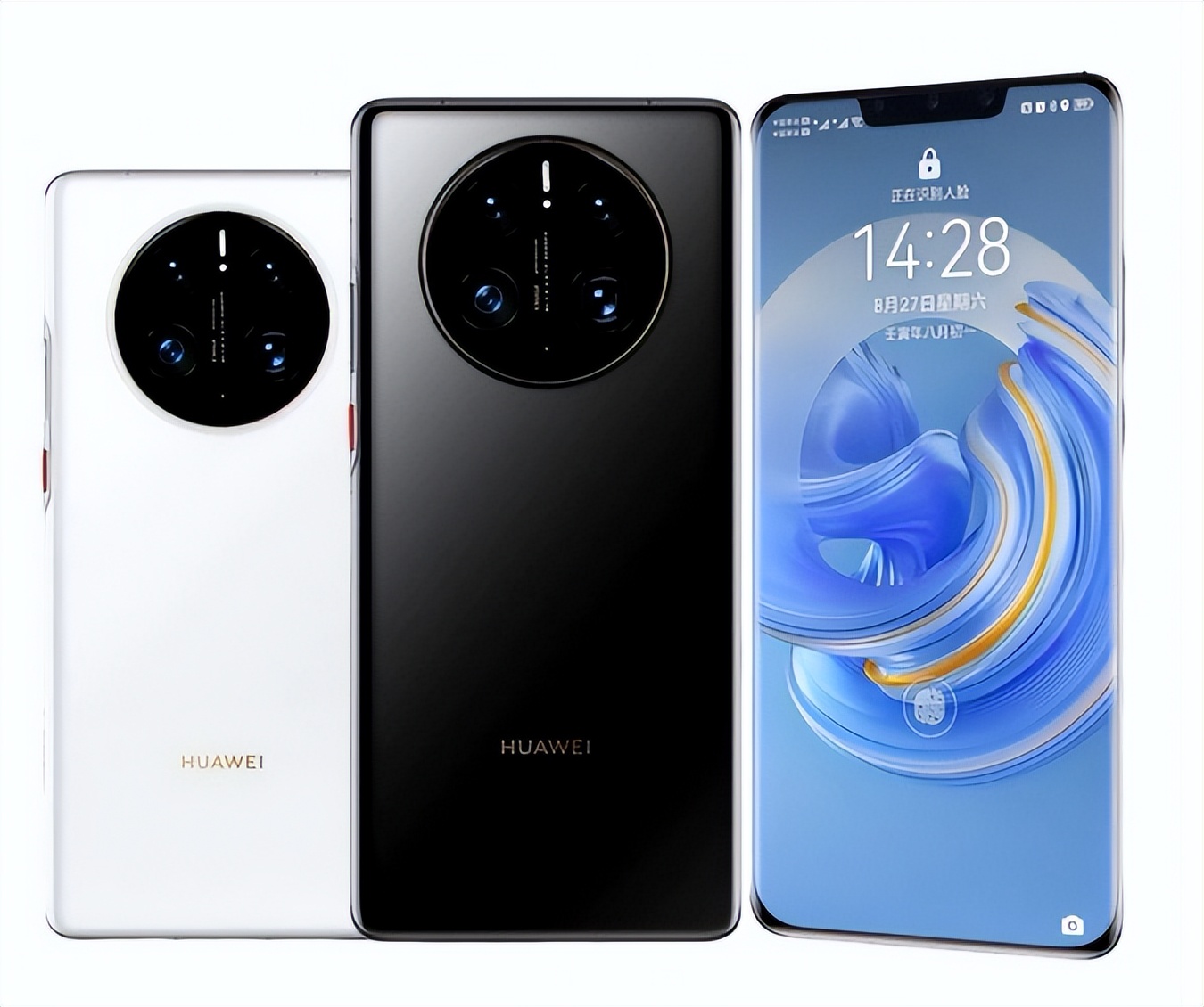 华为Mate50引领行业，将发布“捅破天”技术，有望支持卫星通信__财经头条