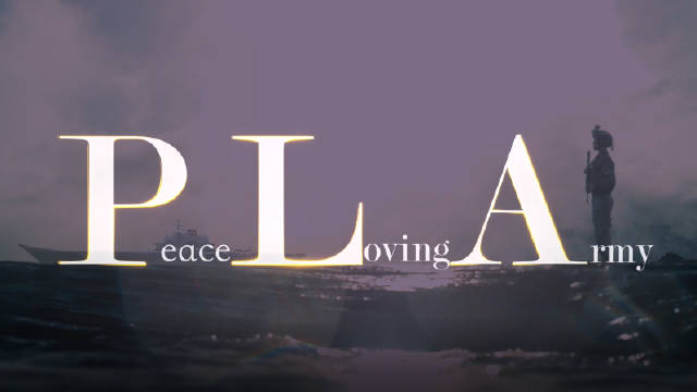 中国人民解放军就是PLA，就是Peace Loving Army！|中国人民解放军|PLA|抗日战争_新浪新闻