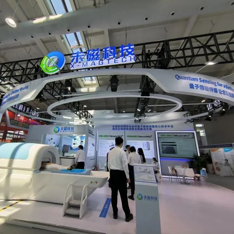 “这个机器能把心脑血管看得很清楚，我也来看看！”|磁场|医疗_新浪新闻