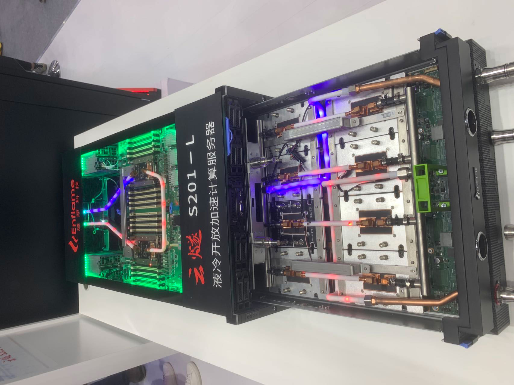 WAIC 2022：先进制程、大算力，国产AI芯片集中亮相__财经头条