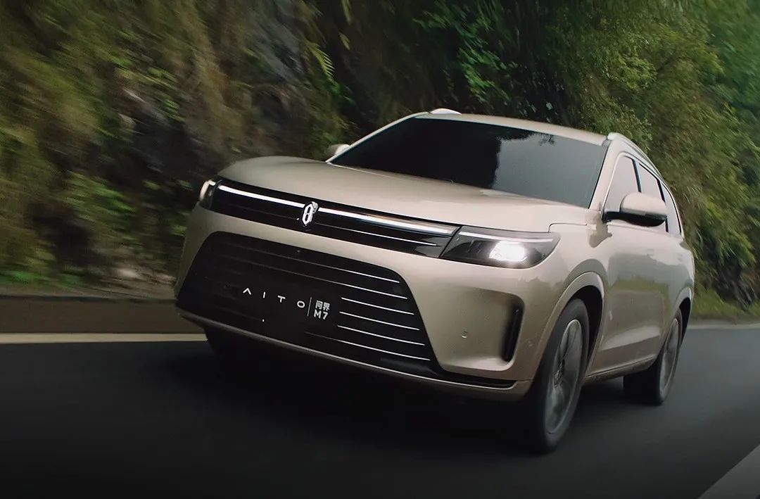 华为卖一辆车能赚多少？60 台手机！__财经头条