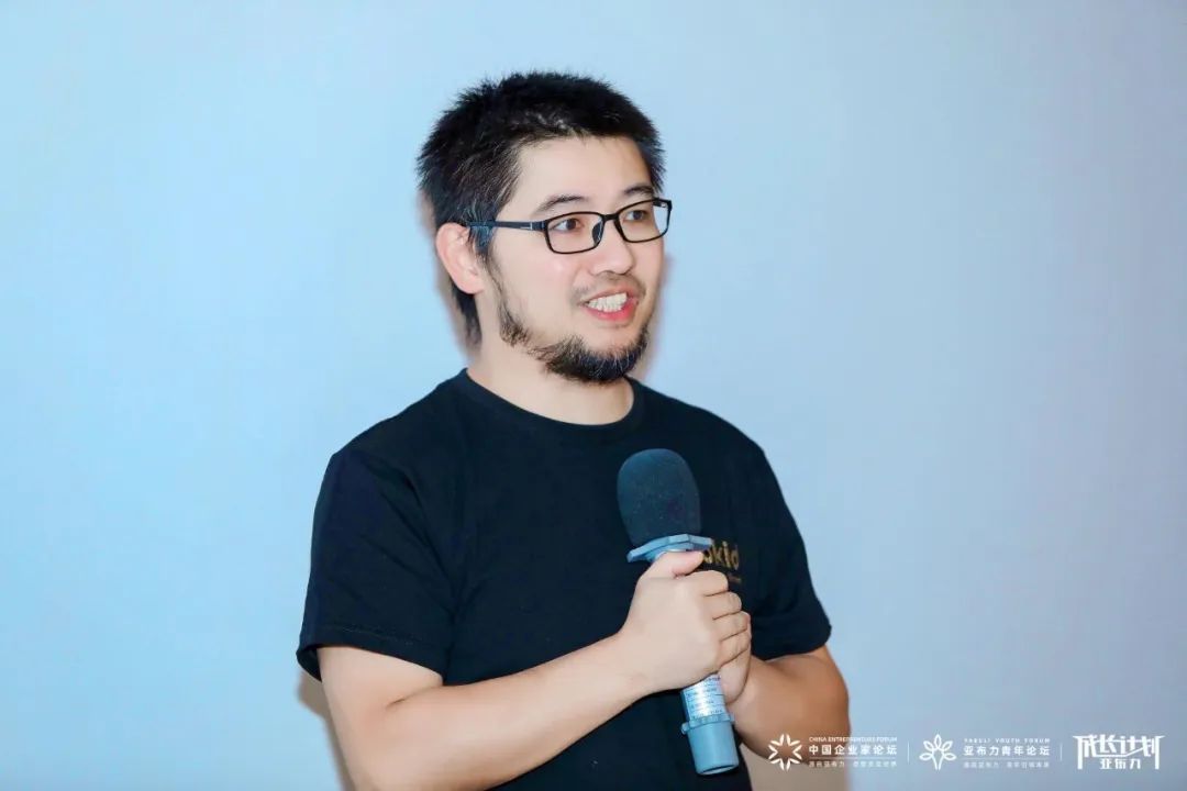 亚布力论坛CEO研讨会走进Rokid、强脑科技、中科极光，探索科技魅力！__财经头条