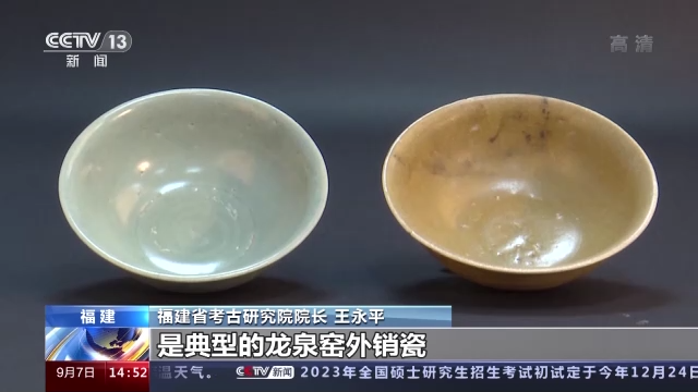 大批元代文物将现身 福建漳州圣杯屿水下考古正在布设探方__财经头条