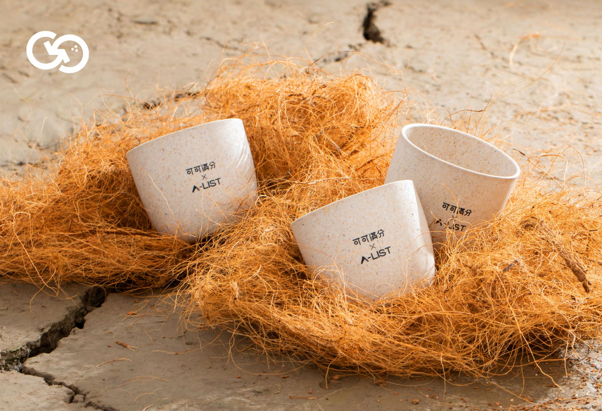 36氪首发丨「可可满分」完成数千万元A轮融资，全年目标GMV达1.5亿元__财经头条