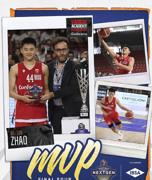 17岁赵维伦提前两年杀进意甲！他成中国篮球海外唯一希望|意甲|中国篮球|后卫_新浪新闻