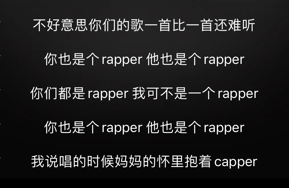 爆红5年后，中国还有嘻哈吗？|说唱_新浪新闻