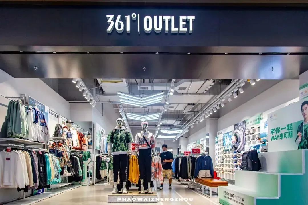 为“他”而来！361°品牌运动潮流代言人王安宇向你发出过节邀请！|361°|王安宇_新浪新闻