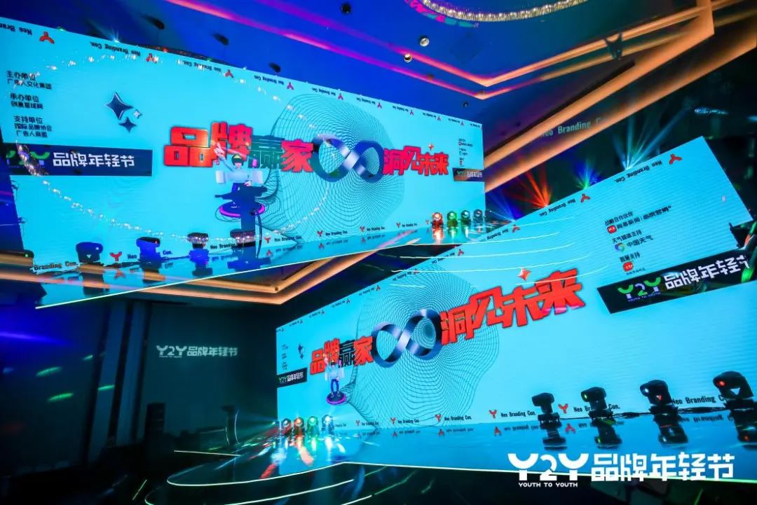 ADMEN国际大奖，品牌年轻节赢家齐聚丨北京百孚思广告有限公司斩获数字营销类实战金案大奖|数字营销|申报|北京市_新浪新闻