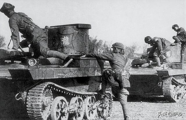 抗战初期和中期的国军装备过哪些坦克？1945年9月9日日本投降|日军|轻型坦克|维克斯_新浪新闻
