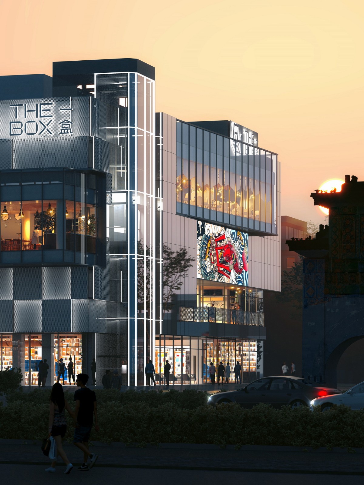 年轻力中心：一股年轻力即将来袭，北京北京! / THE BOX朝外|北京市|空间|品牌_新浪新闻