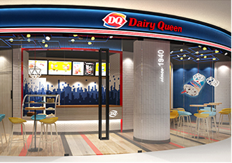 “货不对板”！知名甜点品牌DQ关联公司被罚__财经头条