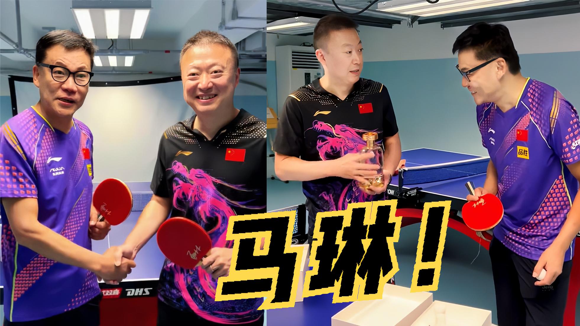 42岁马琳现身高端酒局！二婚妻子胖到认不出，前妻丰唇大眼疑整容|马琳_新浪新闻