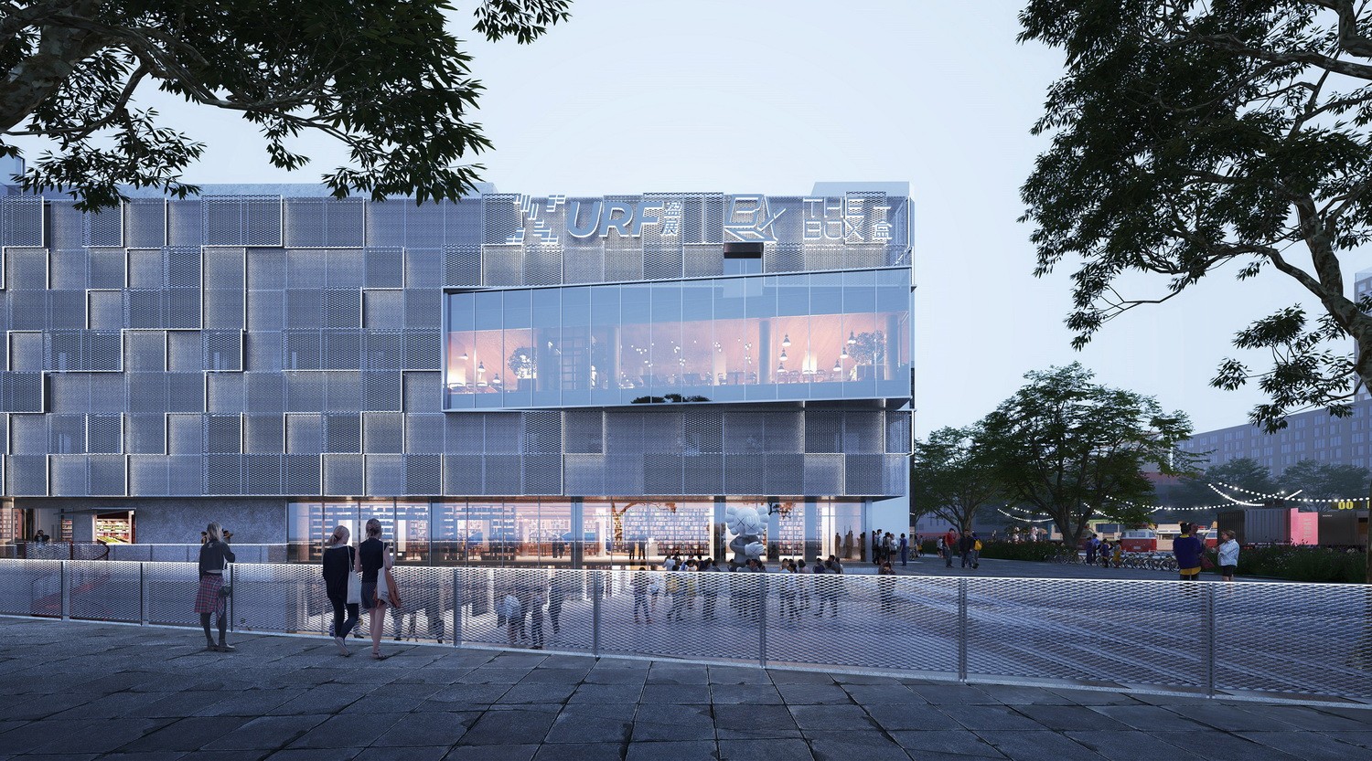 年轻力中心：一股年轻力即将来袭，北京北京! / THE BOX朝外|北京市|空间|品牌_新浪新闻