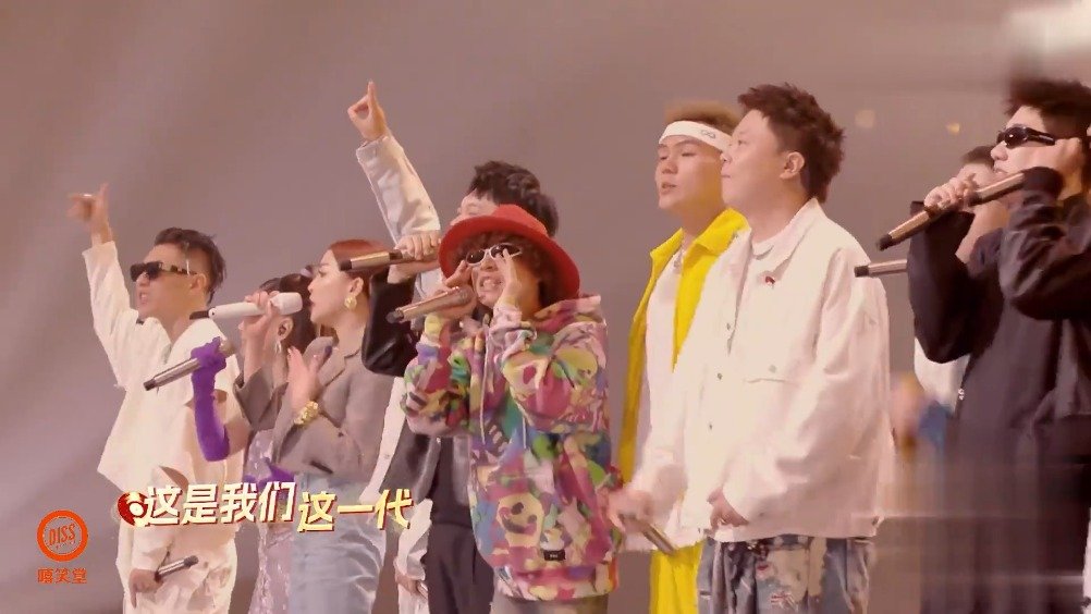 泪目预告！《中国说唱巅峰对决》全体Rapper合唱功夫胖《一代》！|中国说唱巅峰对决|一代_新浪新闻