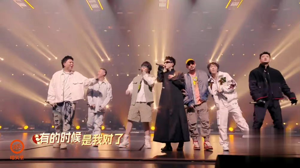 看哭了！《中国说唱巅峰对决》Rapper集体合唱《一代》！|中国说唱巅峰对决|一代_新浪新闻