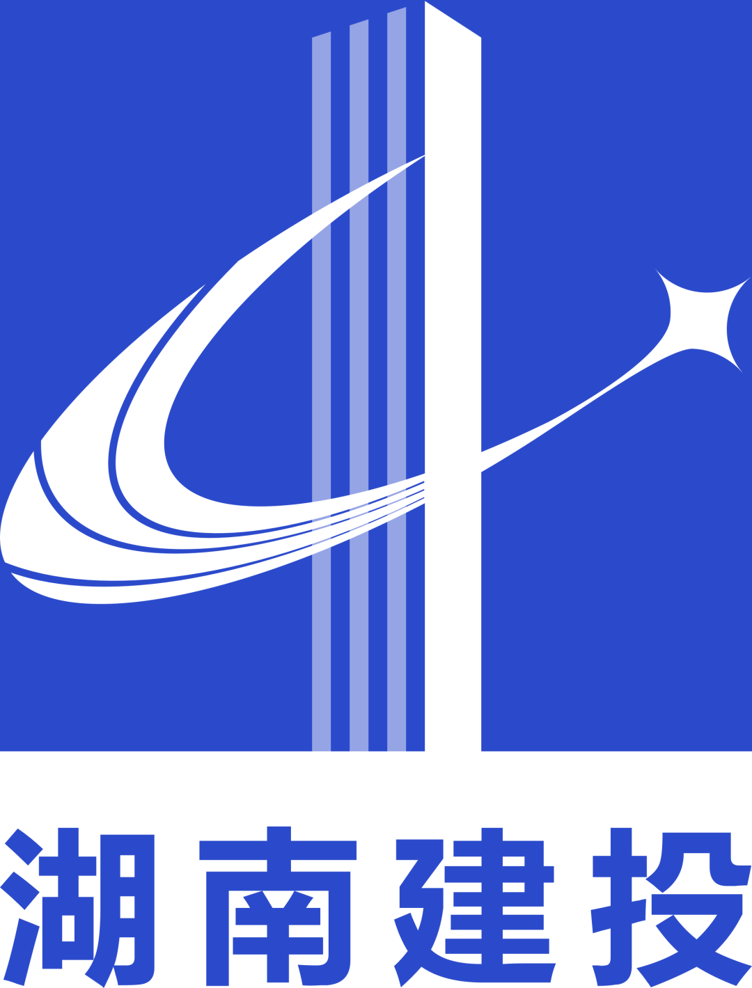 新LOGO！湖南建投集团企业形象标识启用|湖南省_新浪新闻