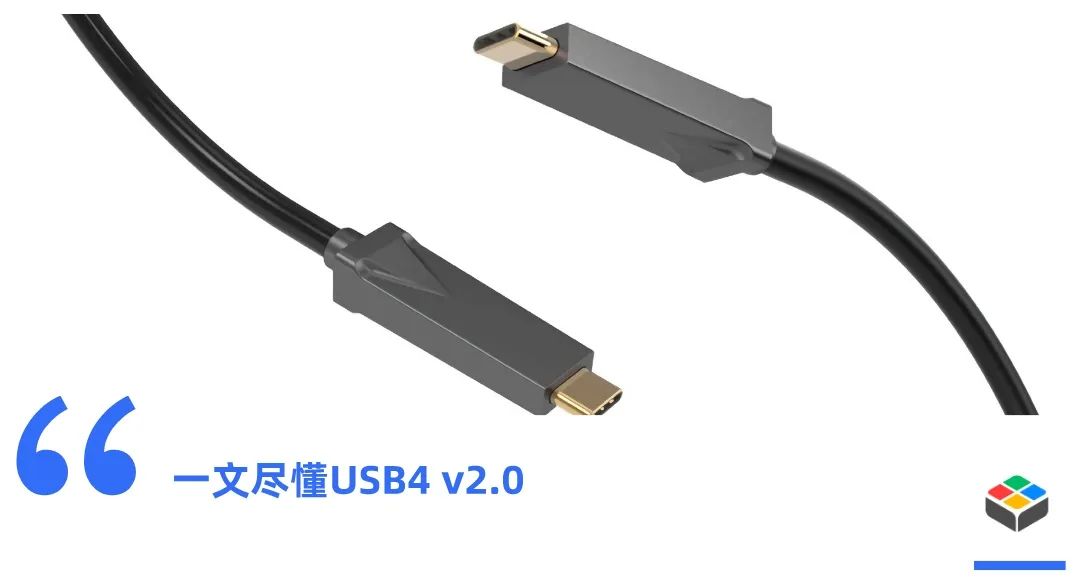 USB4 v2.0标准官宣：性能更强，命名也更复杂了__财经头条