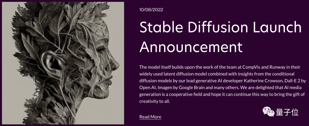 Stable Diffusion背后公司估值攀升至69亿，据项目发布仅过去一个月__财经头条