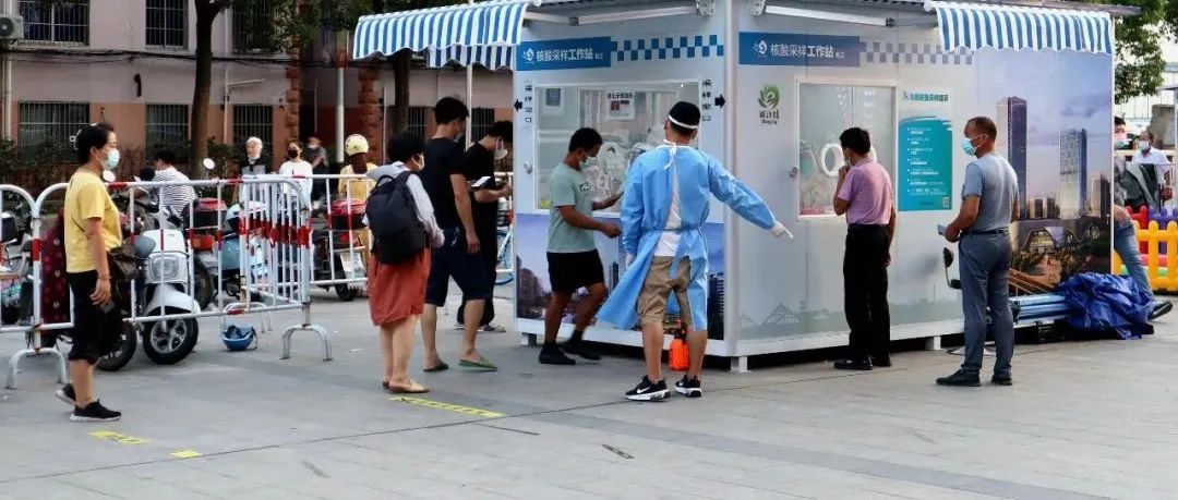 上海昨0+5，松江多镇3天3检！来沪返沪有新要求，地铁11号线重要提醒→|无症状感染者|疫情|上海市|新冠肺炎_新浪新闻