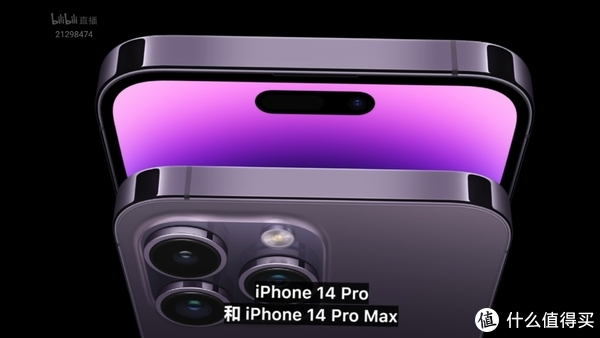 首发买的iPhone14 Pro max，没想到最快月底才能送达__财经头条