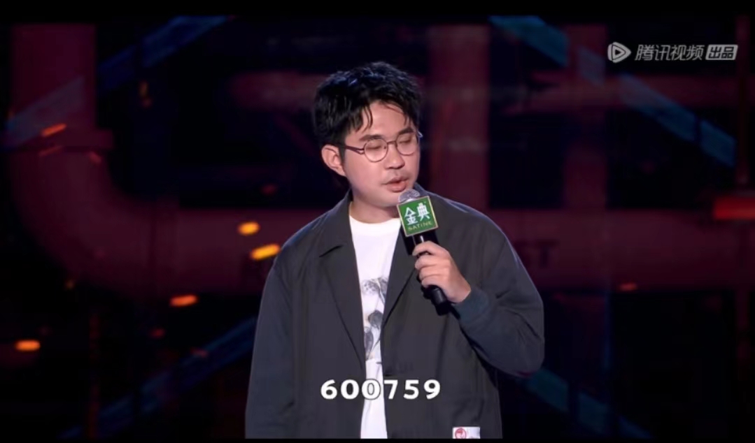 脱口秀表演一夜带火ST洲际，公司急发澄清公告！开盘涨停后上交所出手了__财经头条