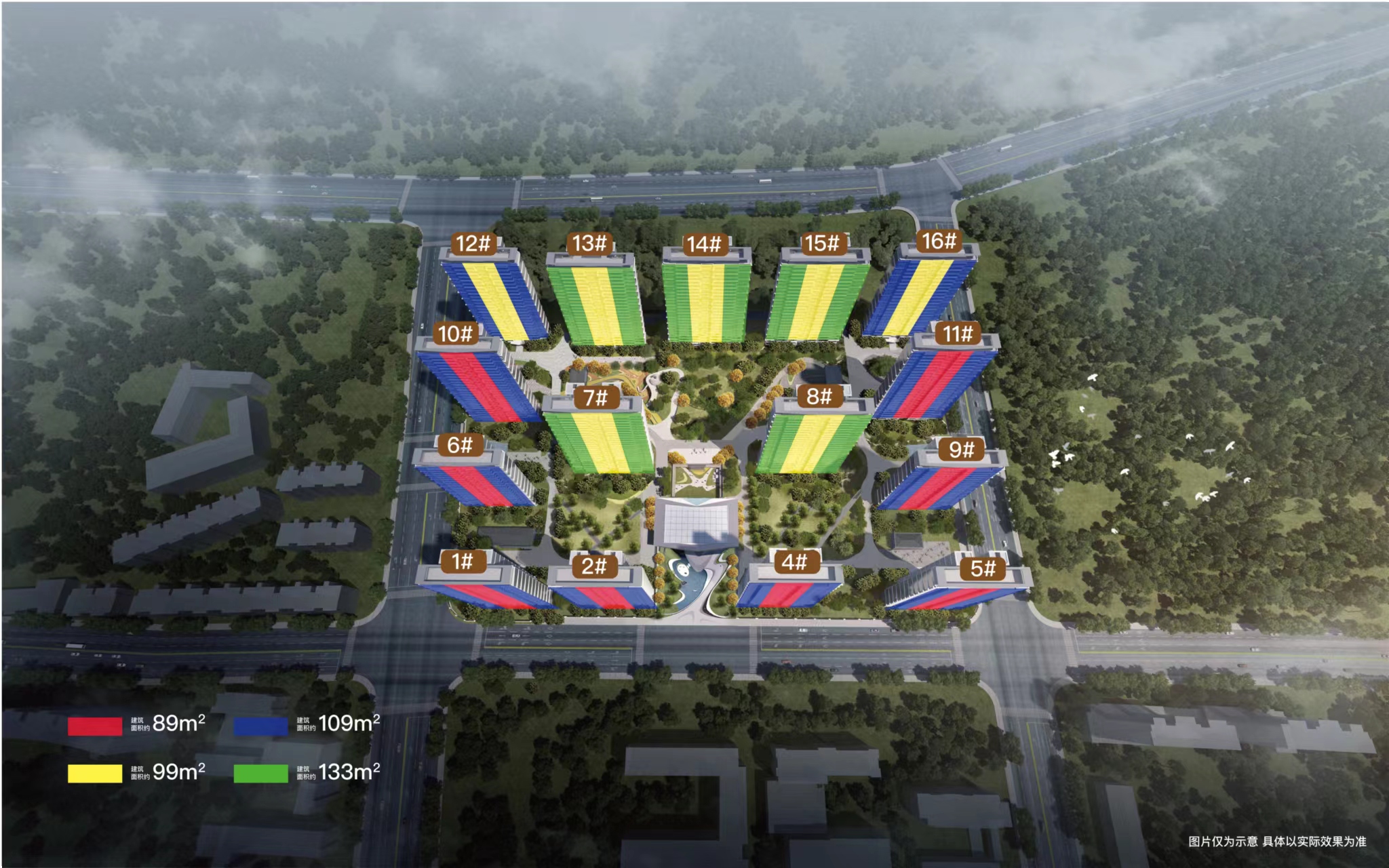 89平起！燕子矶保利G32户型面积段曝光|户型|三房_新浪新闻